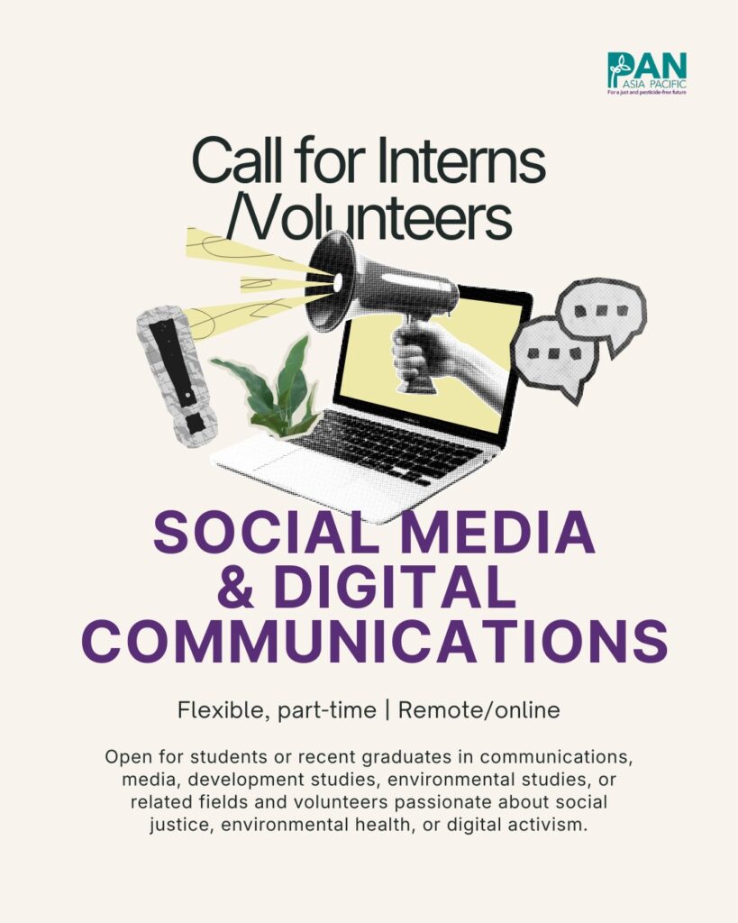 Call for Interns / Volunteers: Social Media & Digital Communications ...
